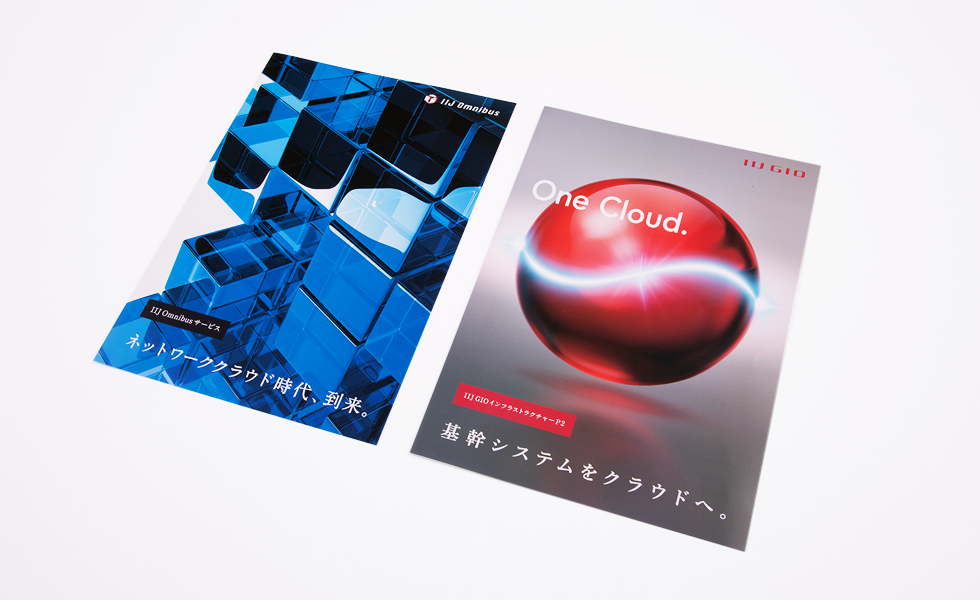 IIJ GIO & IIJ Omnibus | Works | 株式会社dig