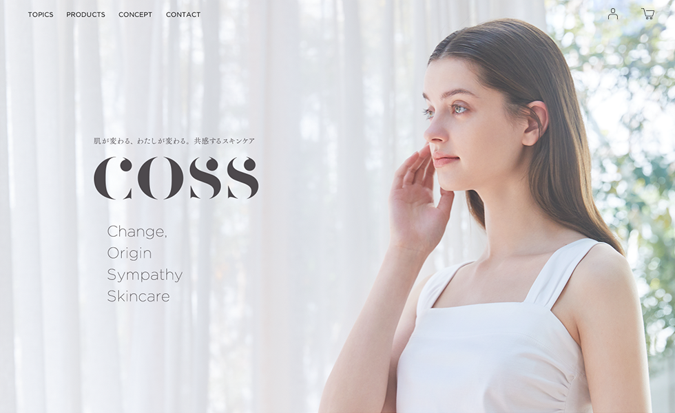 COSS | Works | 株式会社dig