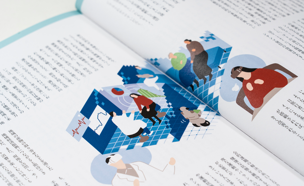 Phronesis №23 | Works | 株式会社dig